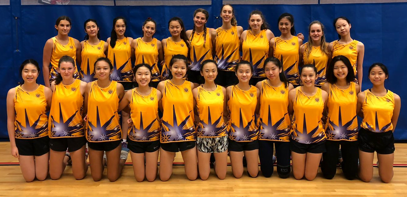 LCSD Regional Netball 16’s Academy 2020-21 | Netball
