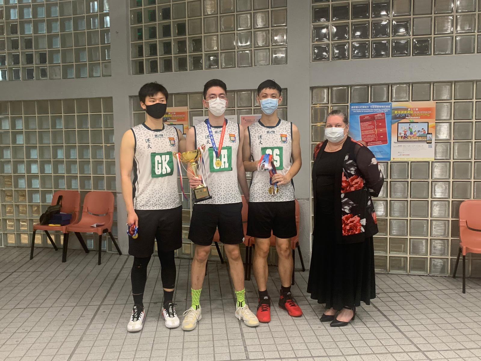 HKNL Men’s Division 2020-21 | Netball