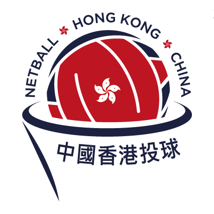 Netball Hong Kong China